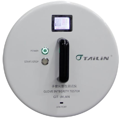 手套測漏儀-友德國際-生技製藥設備